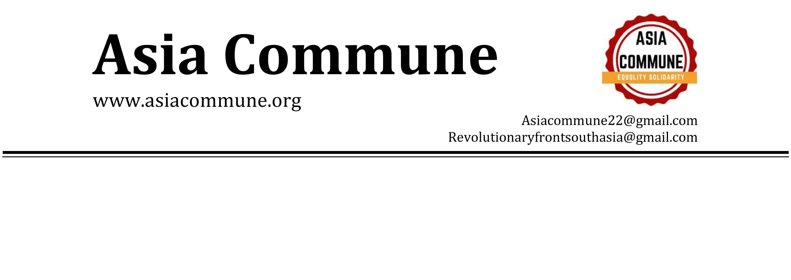 ශ්‍රී ලංකාවේ ජනාධිපතිවරණය නිල ප්‍රකාශනය. - Asia Commune
